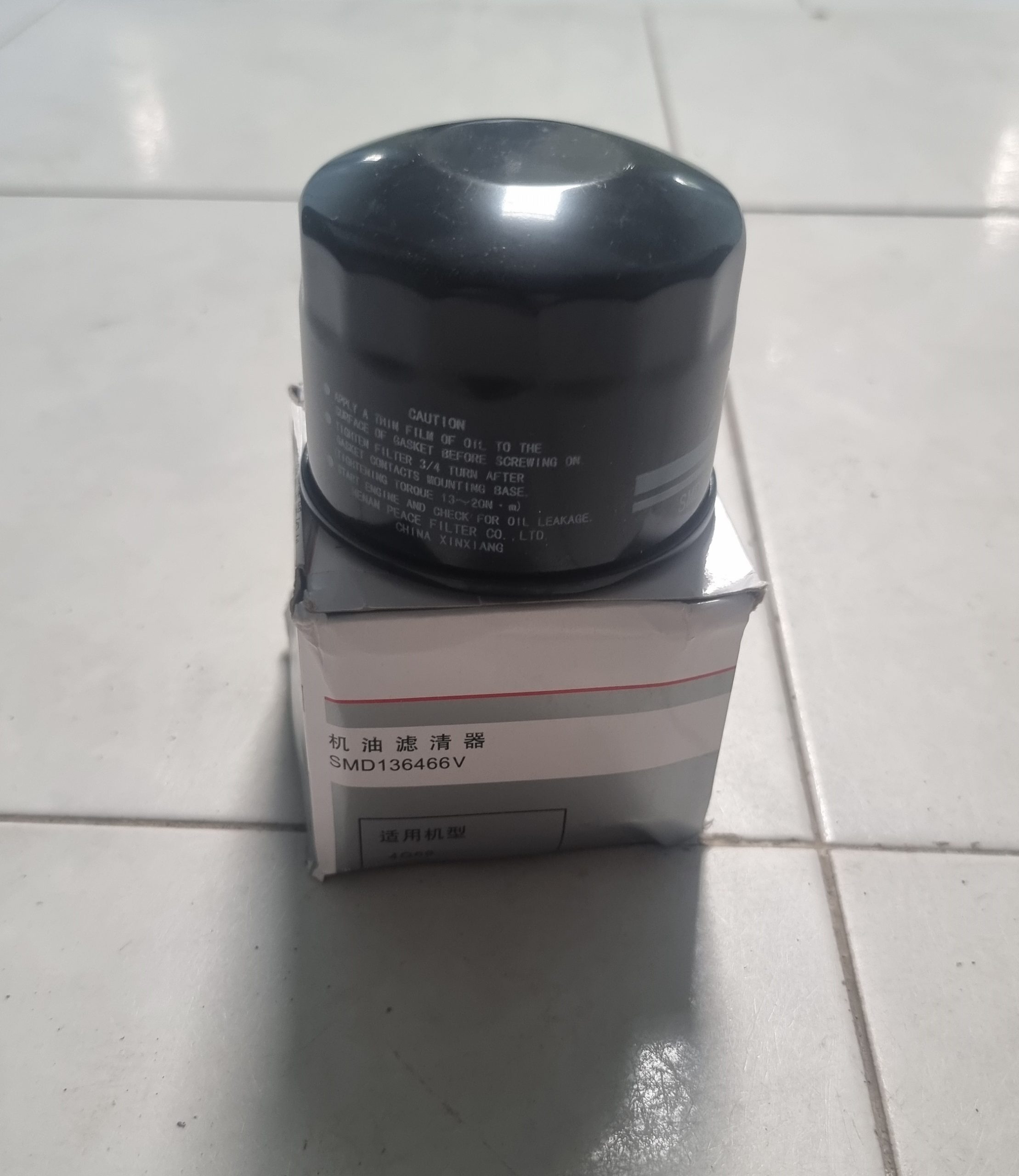 Cốc lọc dầu Zotye T600/T700/T300